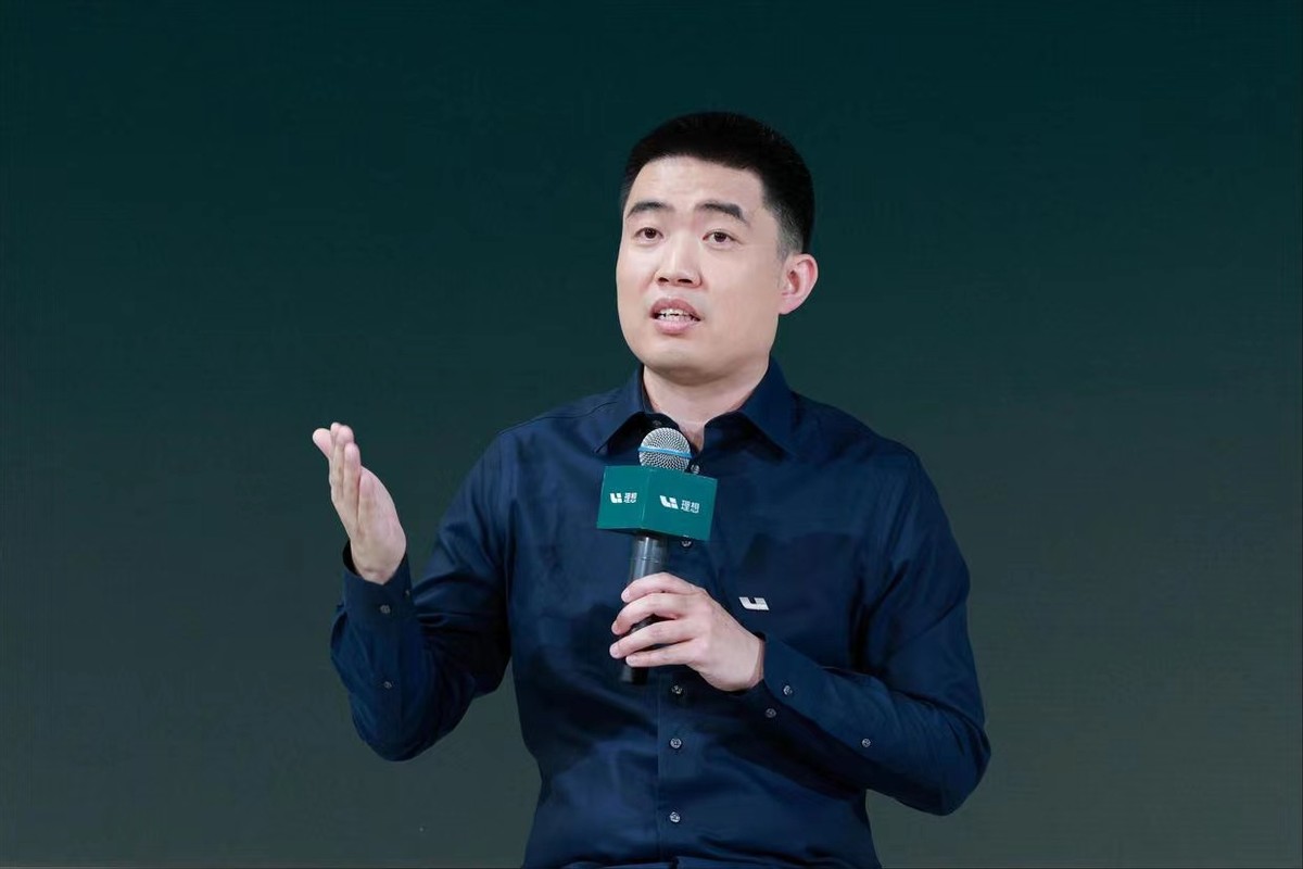 Li Xiang, founder of Ideal Auto: Challenge to achieve revenue of over ...