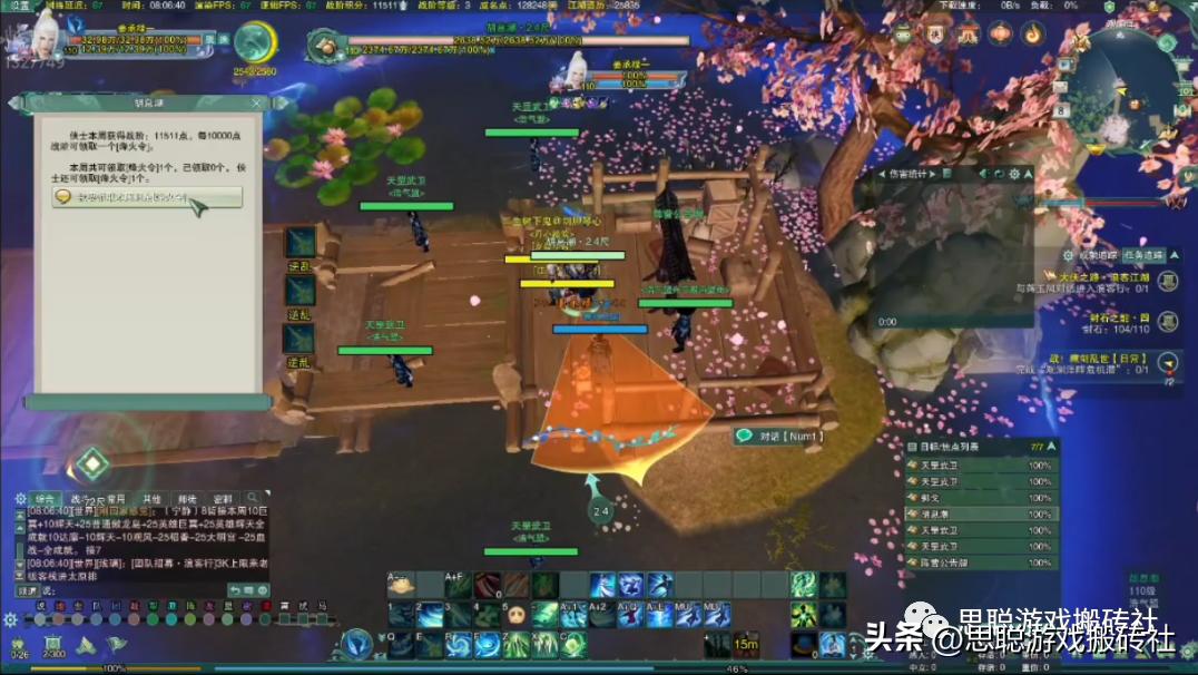 It is suitable for one person to move bricks, manual computer games to ...