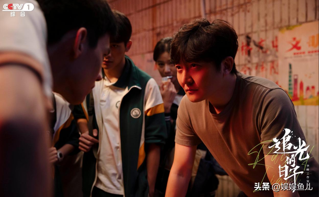 "The Days of Chasing Light" five kinds of wrong tutoring, delaying ...