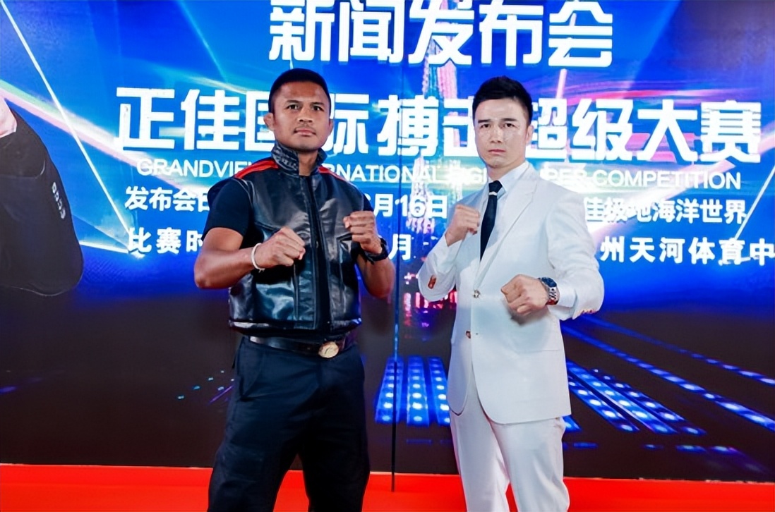 finalized! World mixed martial arts champion Wang Yanlong will ...