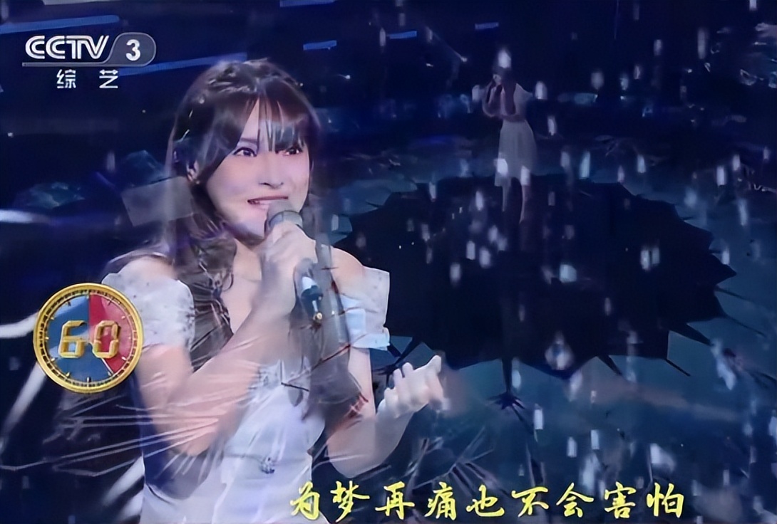 Flowers all the way: Wen Yixin's famous song, but it is suspected of ...