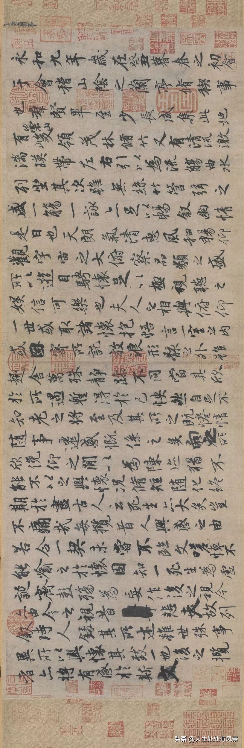 [Appreciation] Famous Calligraphy The World's First Running Script in ...