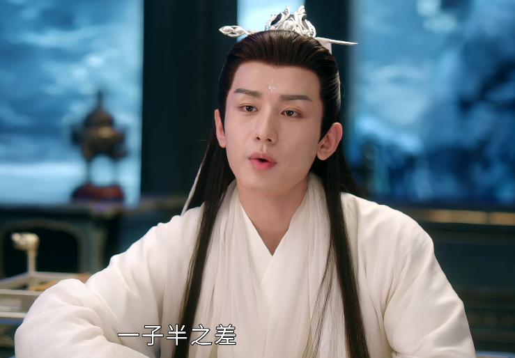 It was obviously the same person who played Chen Qingling, and Chen ...