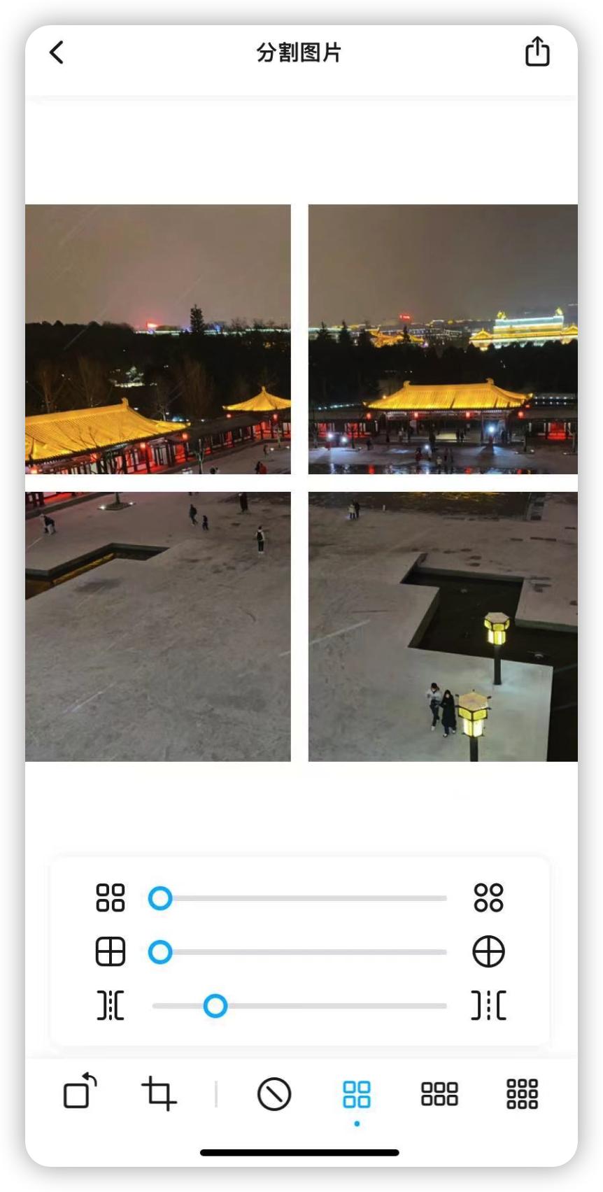 The iPhone can finally capture long pictures, which is super practical ...