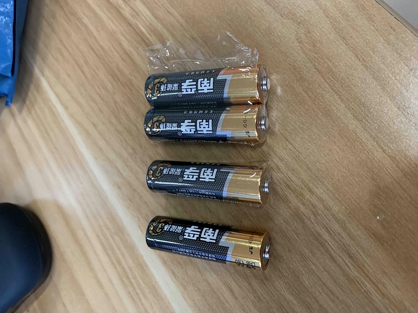 Identifying Nanfu batteries turns out to be so easy, just take a look ...