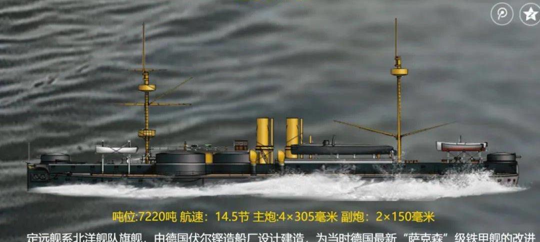 The navy stubbornly traveled thousands of miles, and the end of the ...