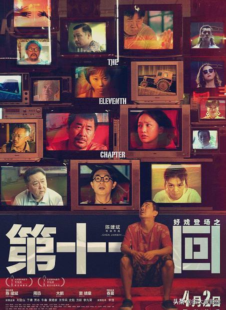 2021 movie inventory: "My Sister" is on the list, "Lanxin Theater" has ...