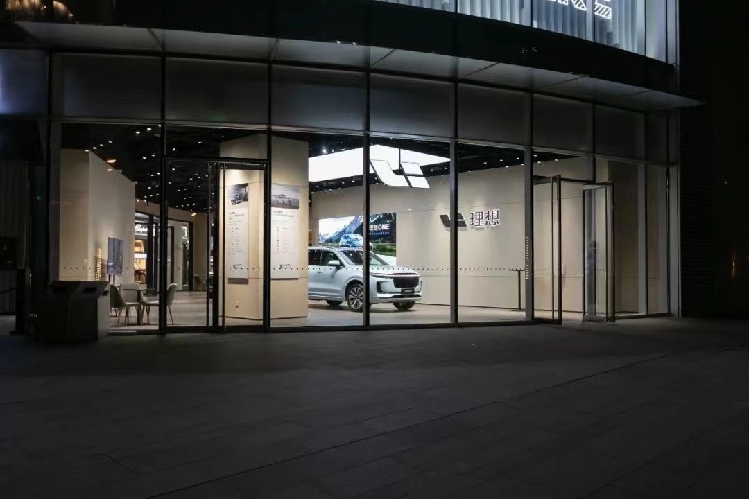 Li Xiang, founder of Ideal Auto: Challenge to achieve revenue of over ...