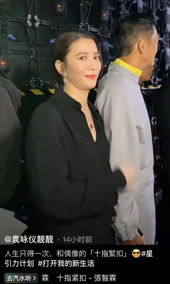Anita Yuen posted a video with Chow Yun-fat clasping fingers and was praised for being so cute ...