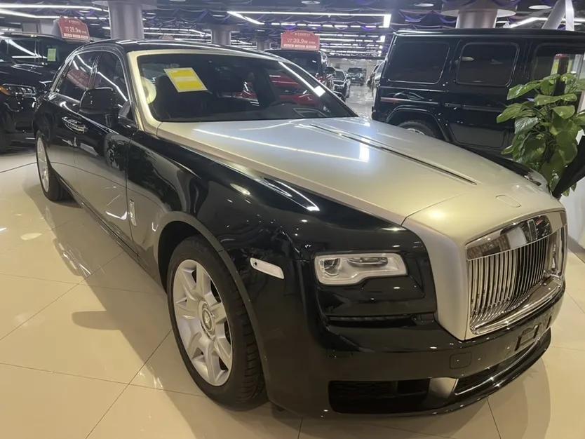 Ghost 19 6.6T Lengthened Black and Silver Double/Red - iNEWS