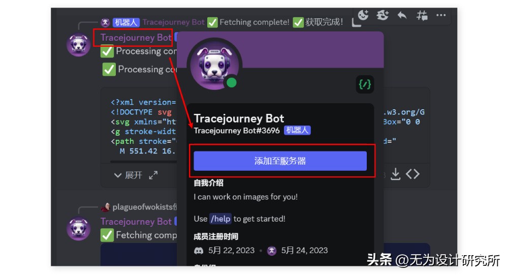 5 essential artifacts for AI painting! Let your drawing effect far ...