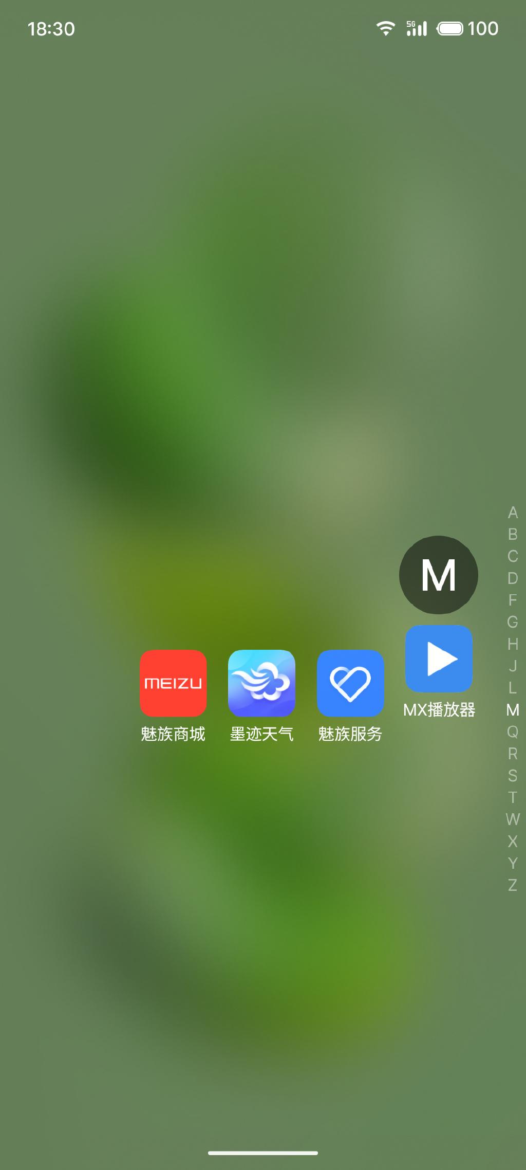 iOS原地踏步，Flyme10重拳出擊，有望成最強系統 - 資訊咖