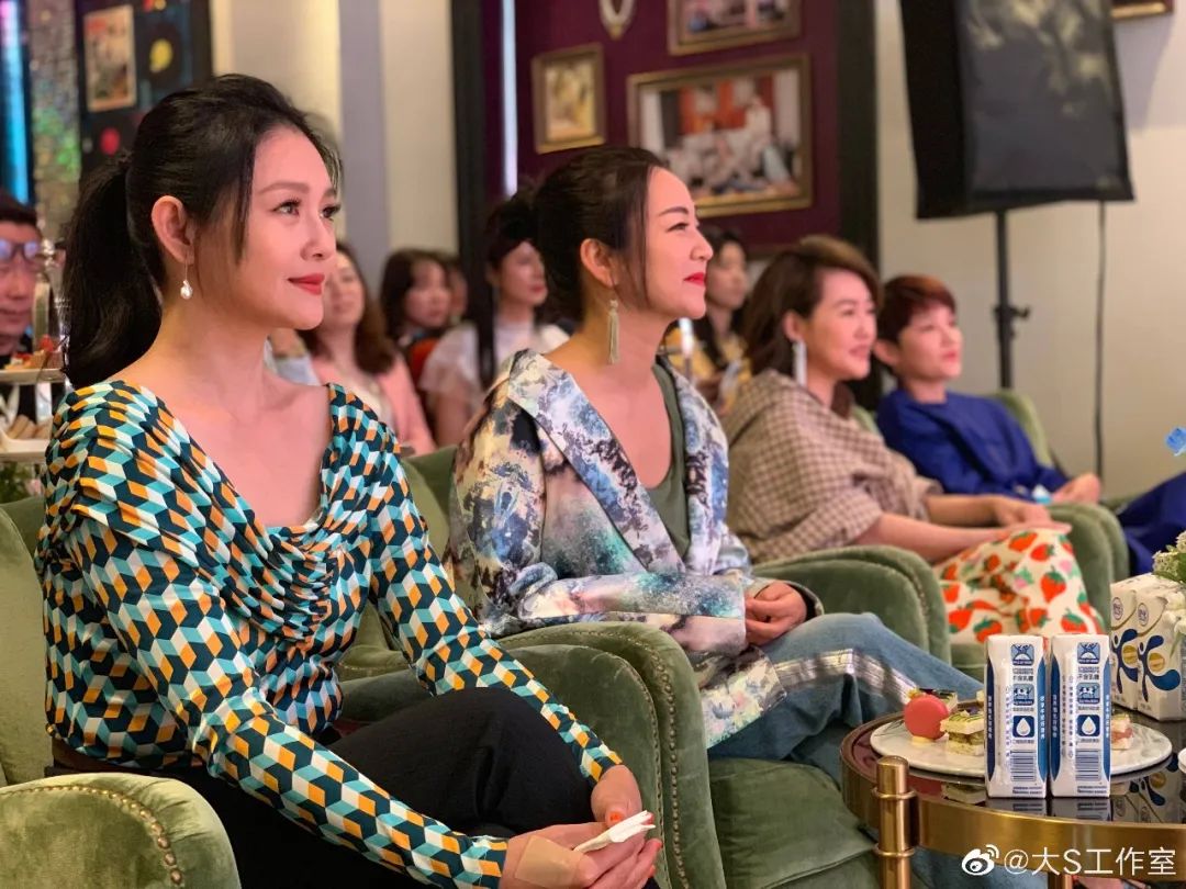 Little Gossip, Uncle Bo, Deng L, Ni Ni, Chen He, Big S - iNEWS