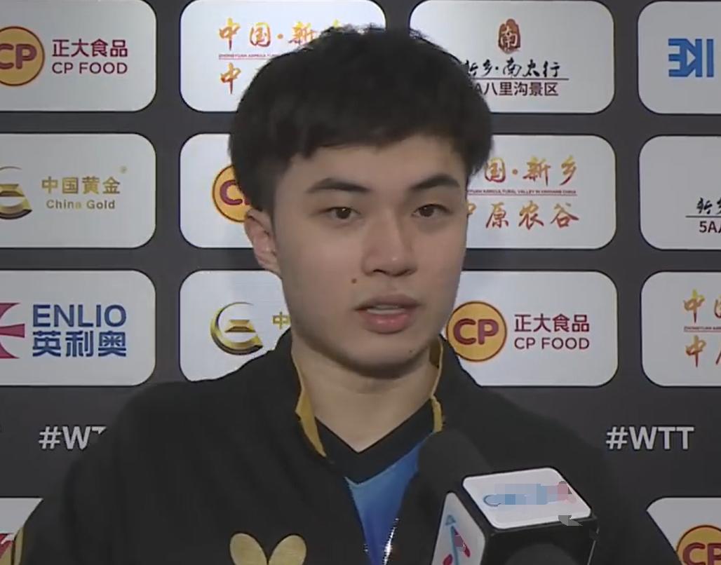 Lin Yunru: If you lose, you lose. Injuries are not the reason. You ...