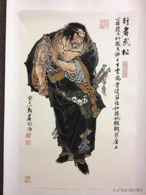 How is Wu Song's martial arts? Can he be regarded as the top combat ...