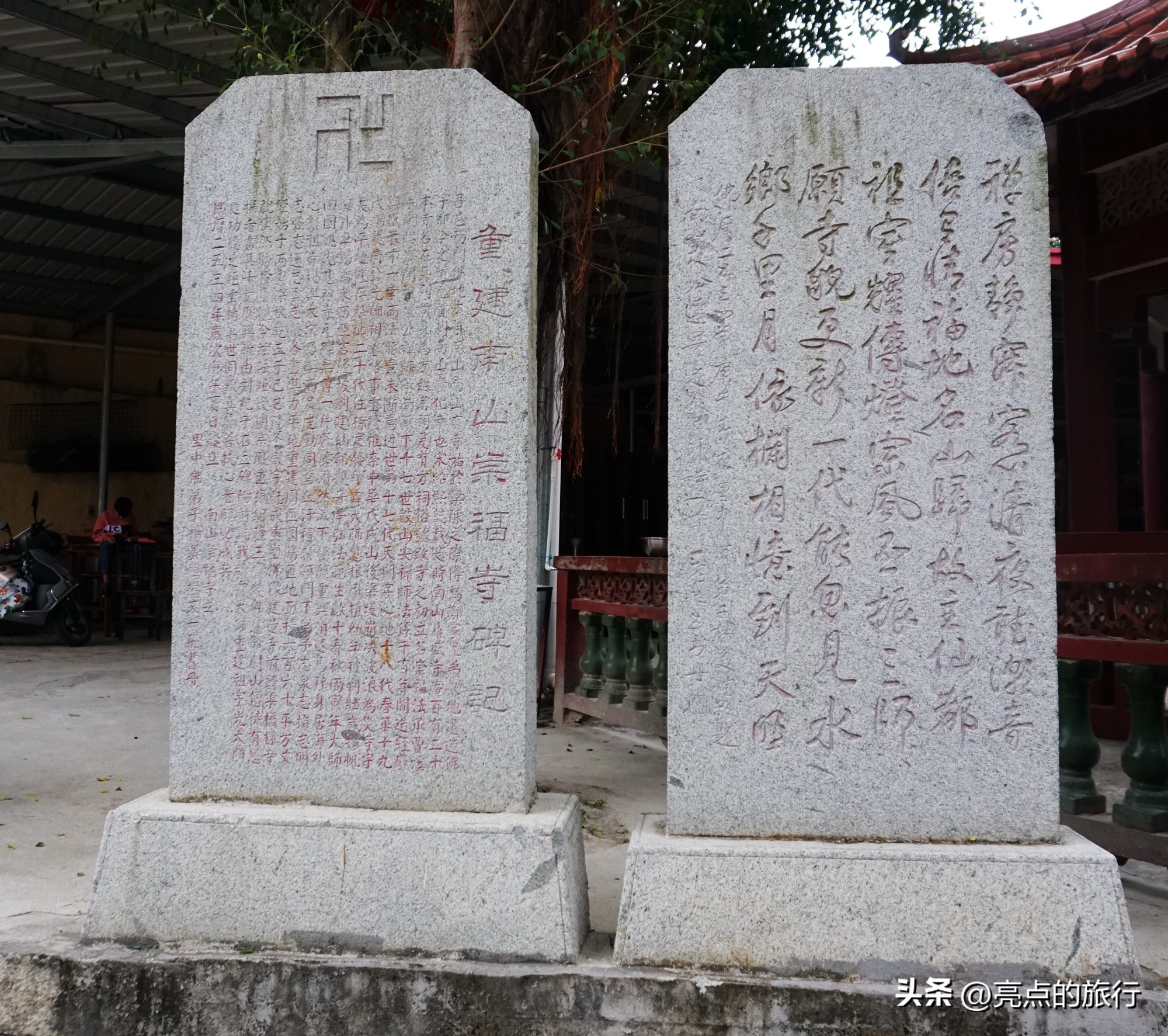 Chongfu Temple in Nanshan, Putian: An Ancient Temple with a Long ...