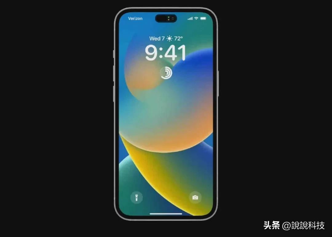 Is it the pill screen?The iPhone 14 Pro will change the bangs display ...