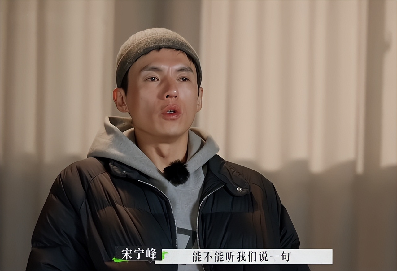 "Goodbye Lover 2" needs oxygen, Zhang Wanting is suffocating, can it be ...