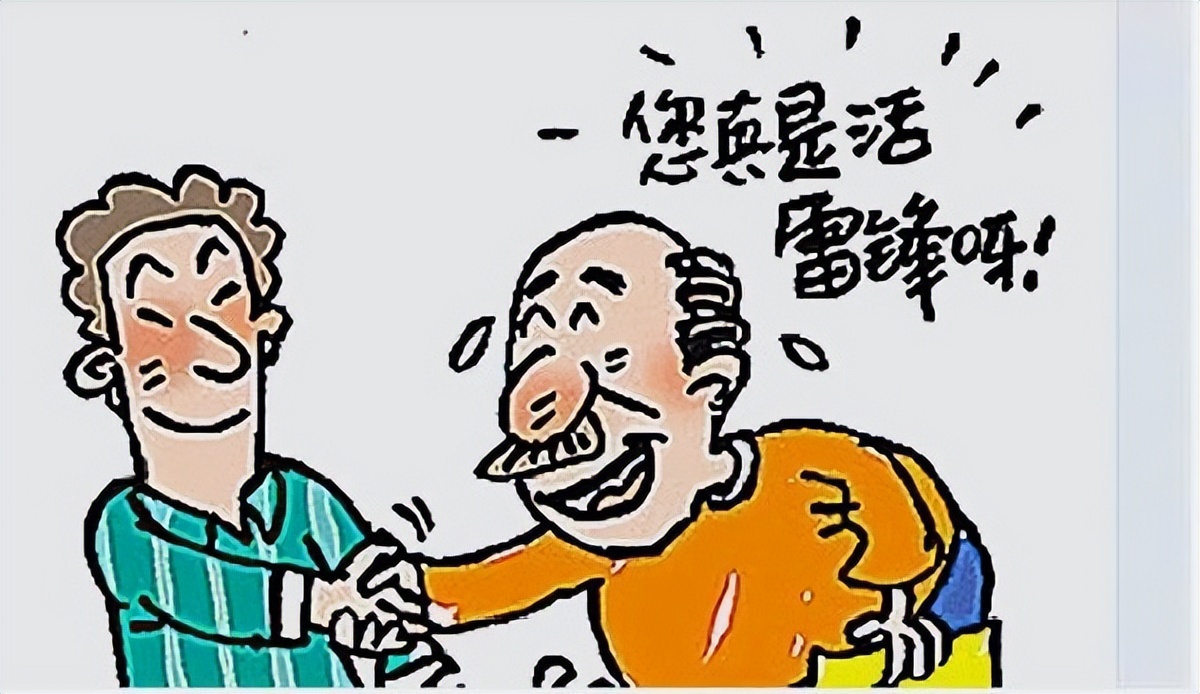 On "Five Constants of Personality" and "Five Constants of Things" - iNEWS