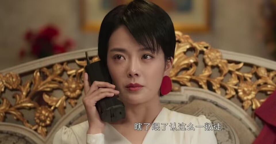 The ending of the villain in "Love is full of nine bends": Shi Xiaojun wakes up, Jia Shifa is ...