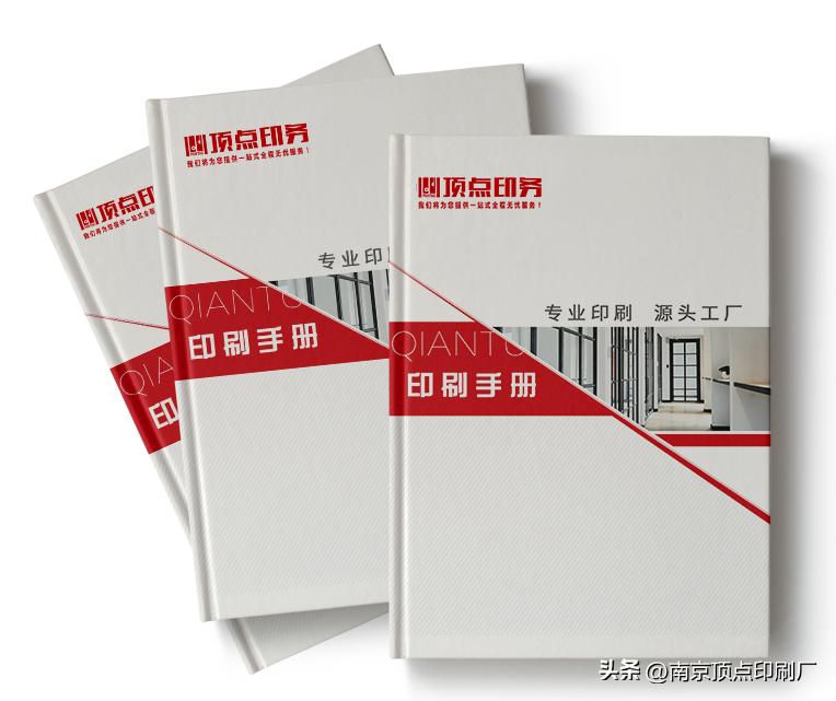 Three post-press processes for Nanjing boutique album printing - iNEWS