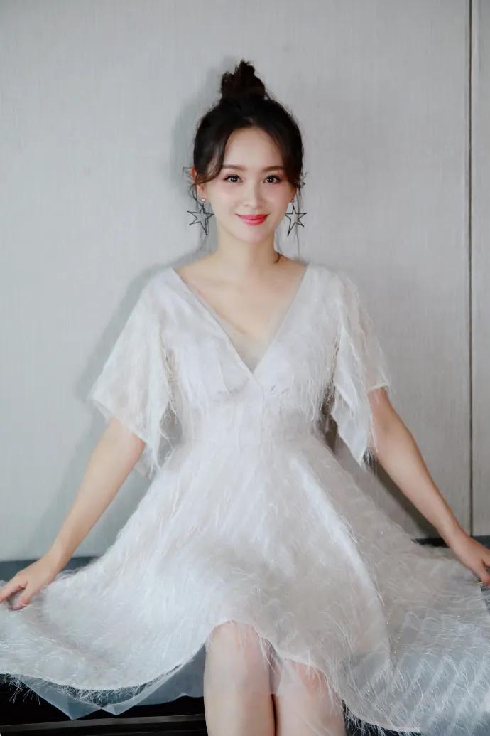 Mingyang Entertainment - Beauty Star - Sha Deng - iNEWS