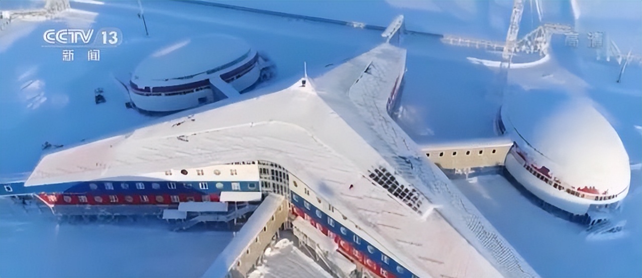 Will the Arctic become NATO's new battlefield against Russia? - iNEWS