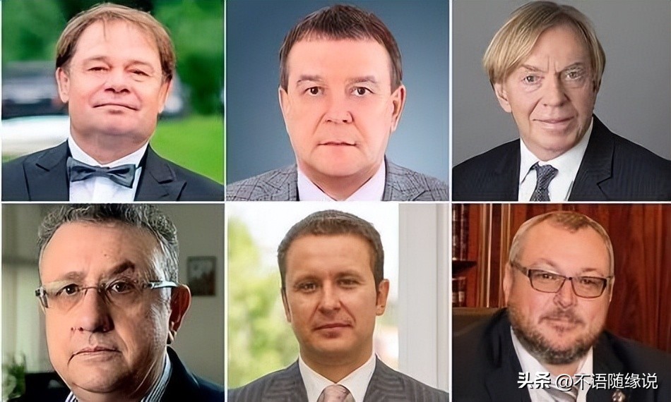 Why did 8 Russian giants including 6 oil and gas giants die? - iNEWS