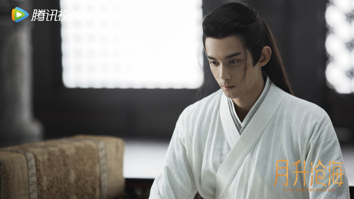 Spoiler for "Star Man is Splendid": Shao Shang kisses his Adam's apple ...