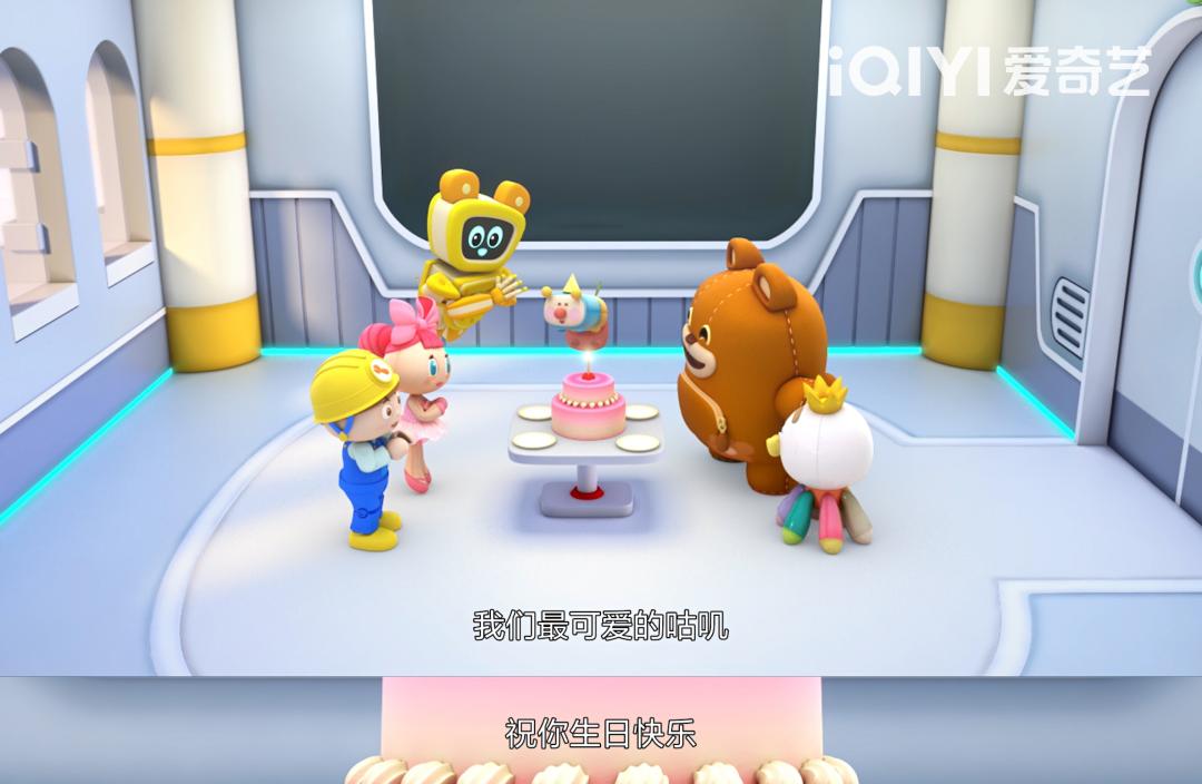 The sixth season of "Dudangman" is on the air!Chibab town welcomes new ...