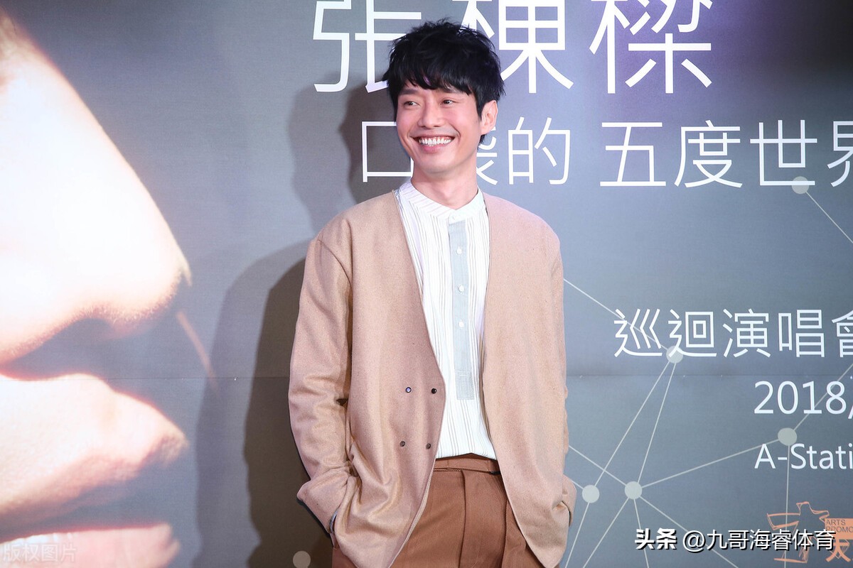 Call Me by Fire Season 3: Xu Liang's performance of "Bad Girl" was ...