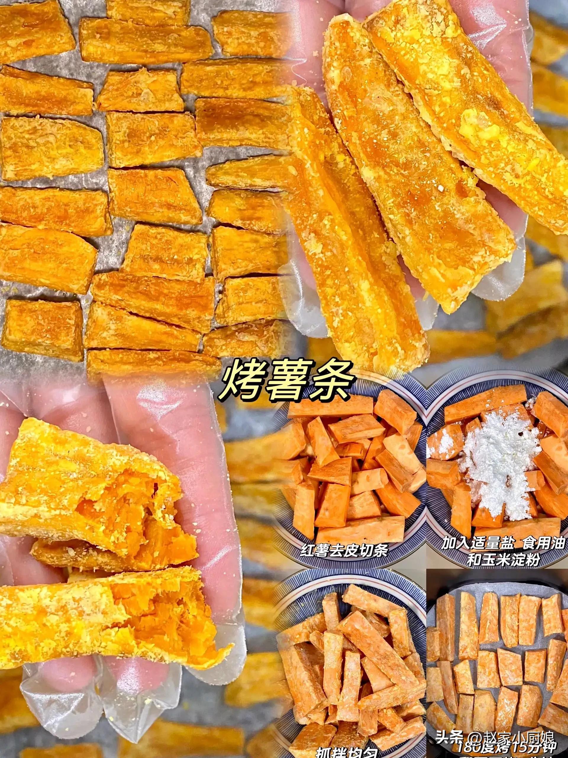 I suspect my hubby has that air fryer buff syndrome! Since I have this ...