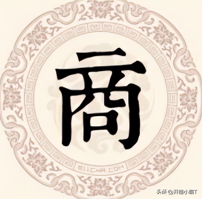 The historical origin and evolution of Chinese "surnames" - iMedia