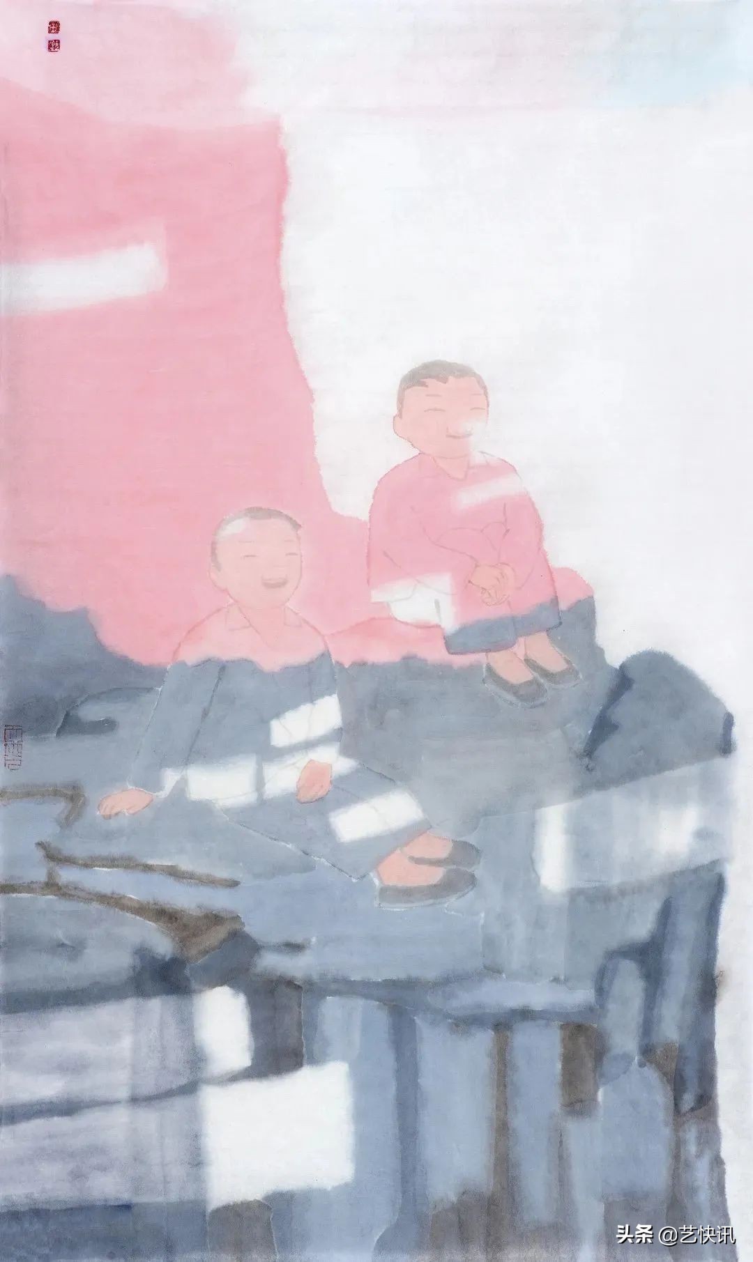 Tian Liming Hu Wei Liu Qing and Wang Yingsheng - iNEWS