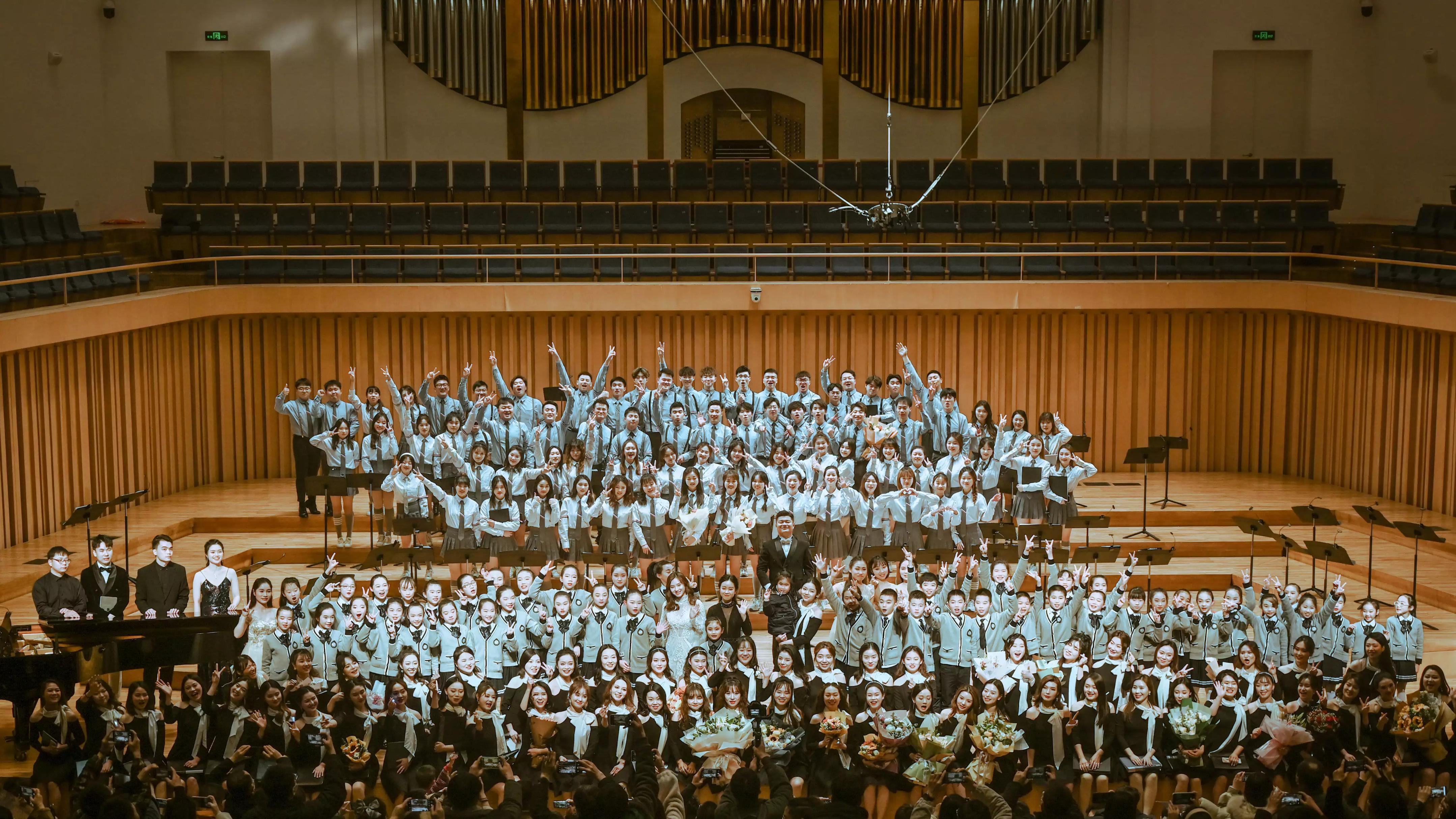 [Chengdu] "2023 Tonight See You Next Year" Sichuan Grand Theater New ...