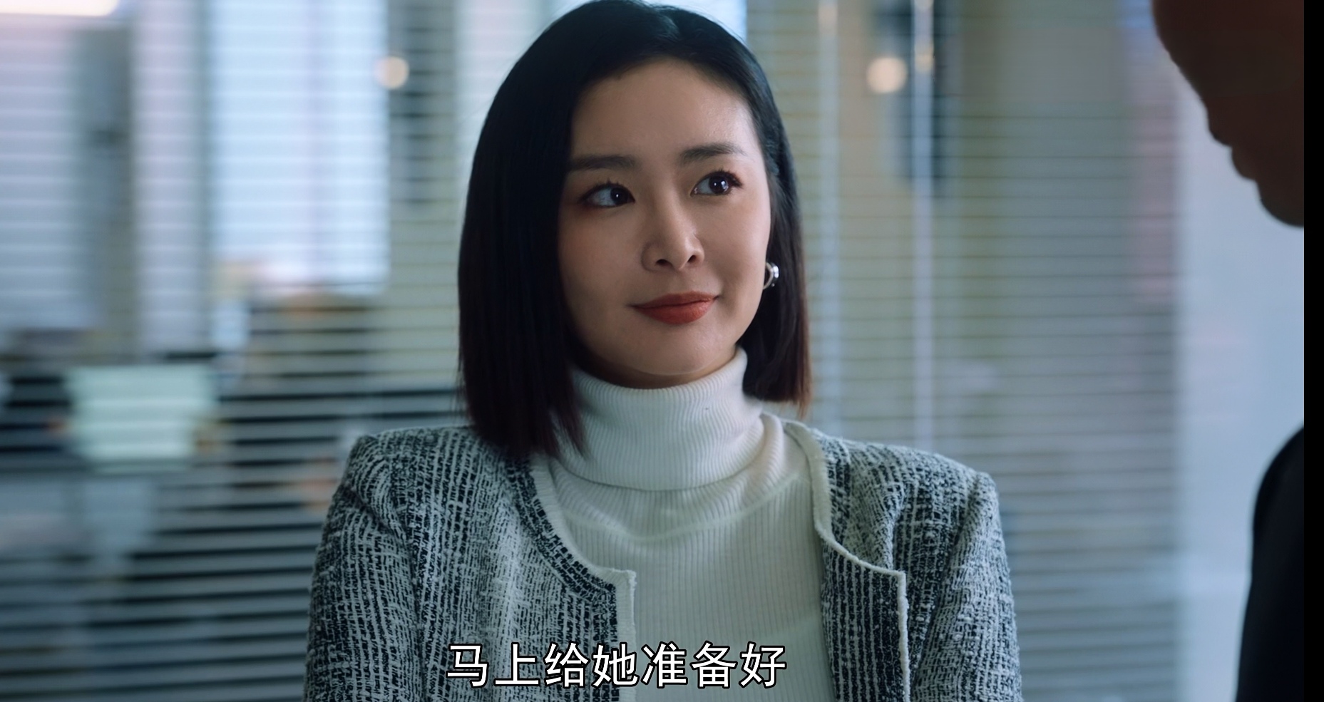 "All the way to the sun" Li Mujia is more than just vanity, he uses Li ...