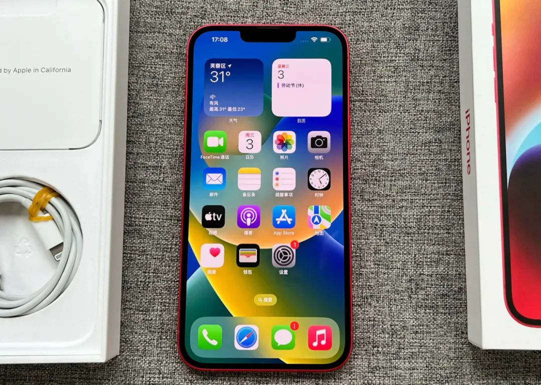 Snapdragon 8Gen2+A15 processor+long battery life, the price/performance ratio of these two ...