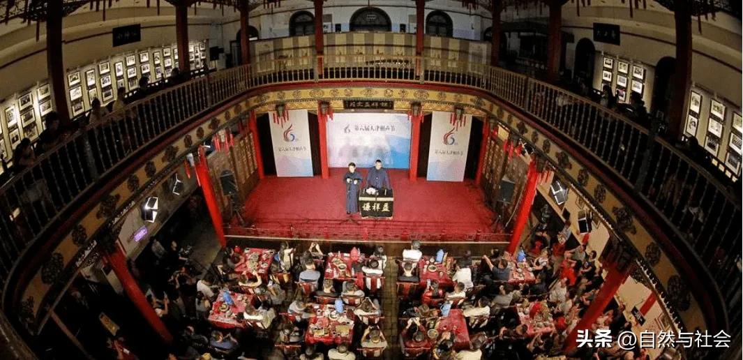 Ma Sanli: The Old and the New Society Are Two Heavens - iNEWS