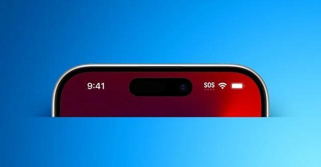 Apple has made an epic mistake and the situation is serious. - iNEWS