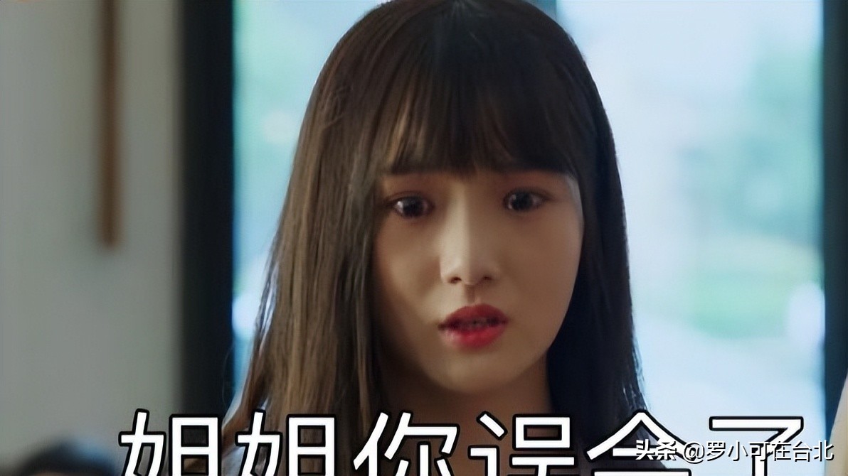 "A Year Without Work" Tang Ruicheng is the top of the tea circle?Billin has some scheming, but ...