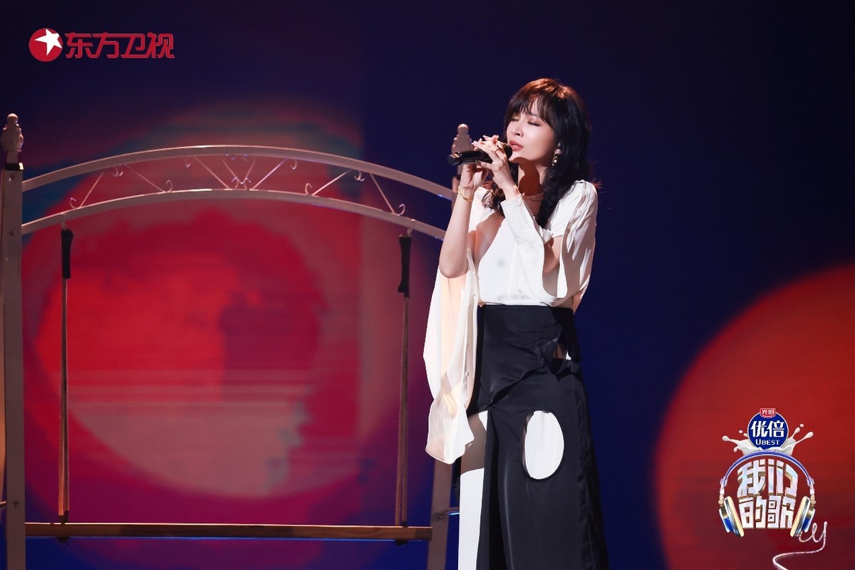 Zhan Wenting and Zhang Wei perform the rock version of "Suddenly", "Our ...