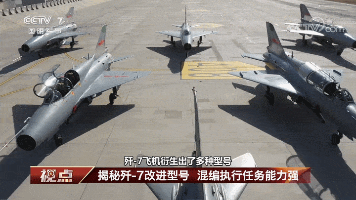 In 2023, more than 200 J-7s will be retired at an accelerated pace, and ...