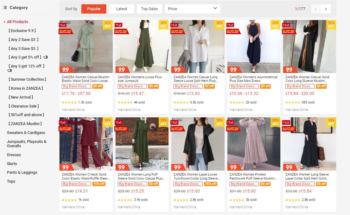 How do cross-border e-commerce sellers decorate their stores?(Take ...