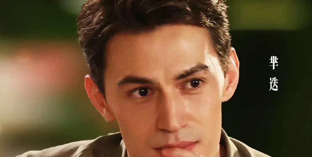 Heart signal 7: precious encounter in the summer night atmosphere, men ...