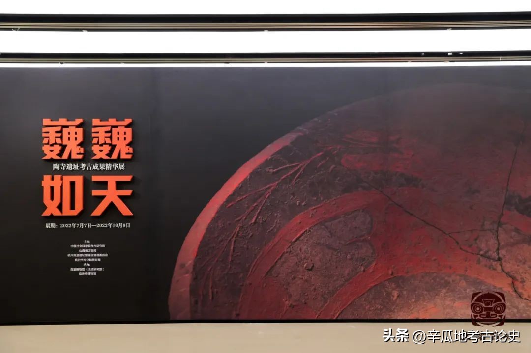 The inheritance of Chinese civilization, starting from the dragon plate ...