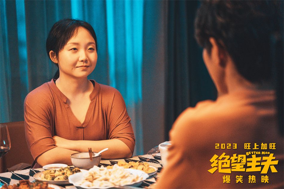 [Desperate Master Husband] released the feature film, Xu Weiwei completed the gorgeous ...