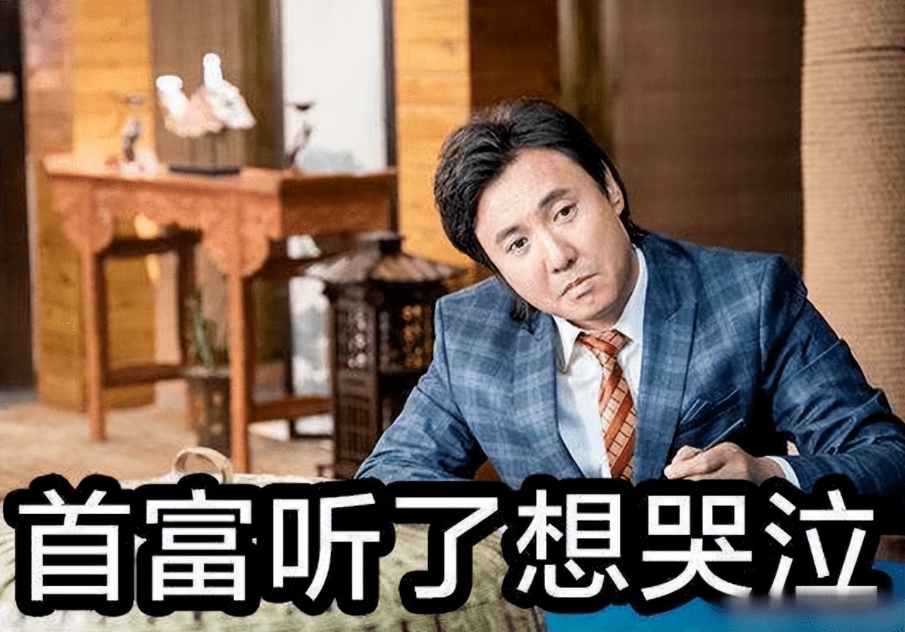 The results of the hearing of the Zhang Ting couple and Tao Hong MLM ...