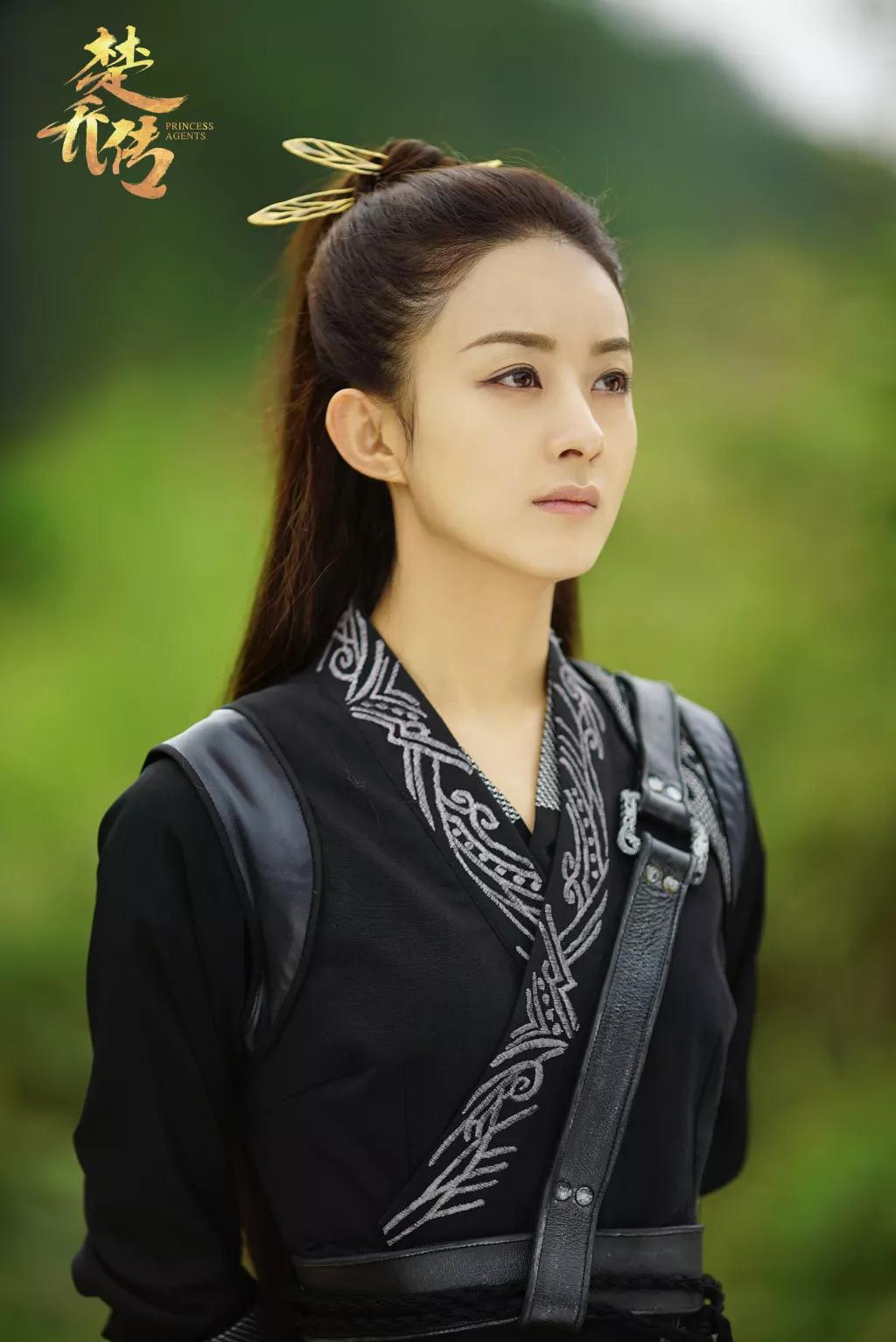 Beauty in black costume, who are you excited for? - iNEWS