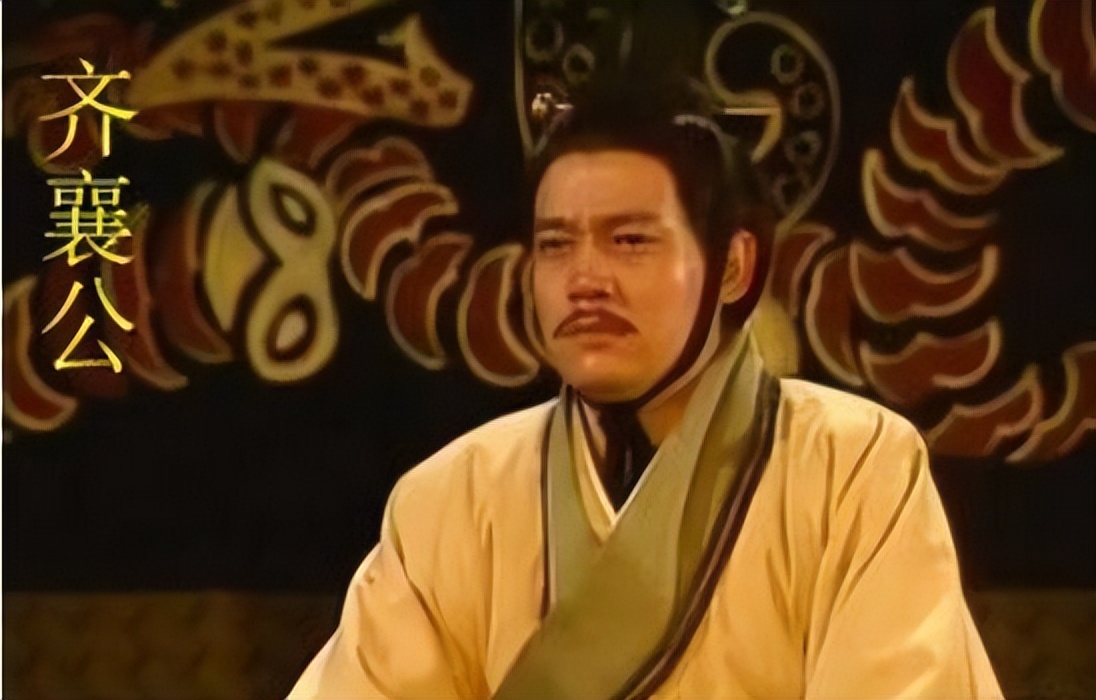 Fan Ju: Because of the villain's framed accusation, he almost lost his ...