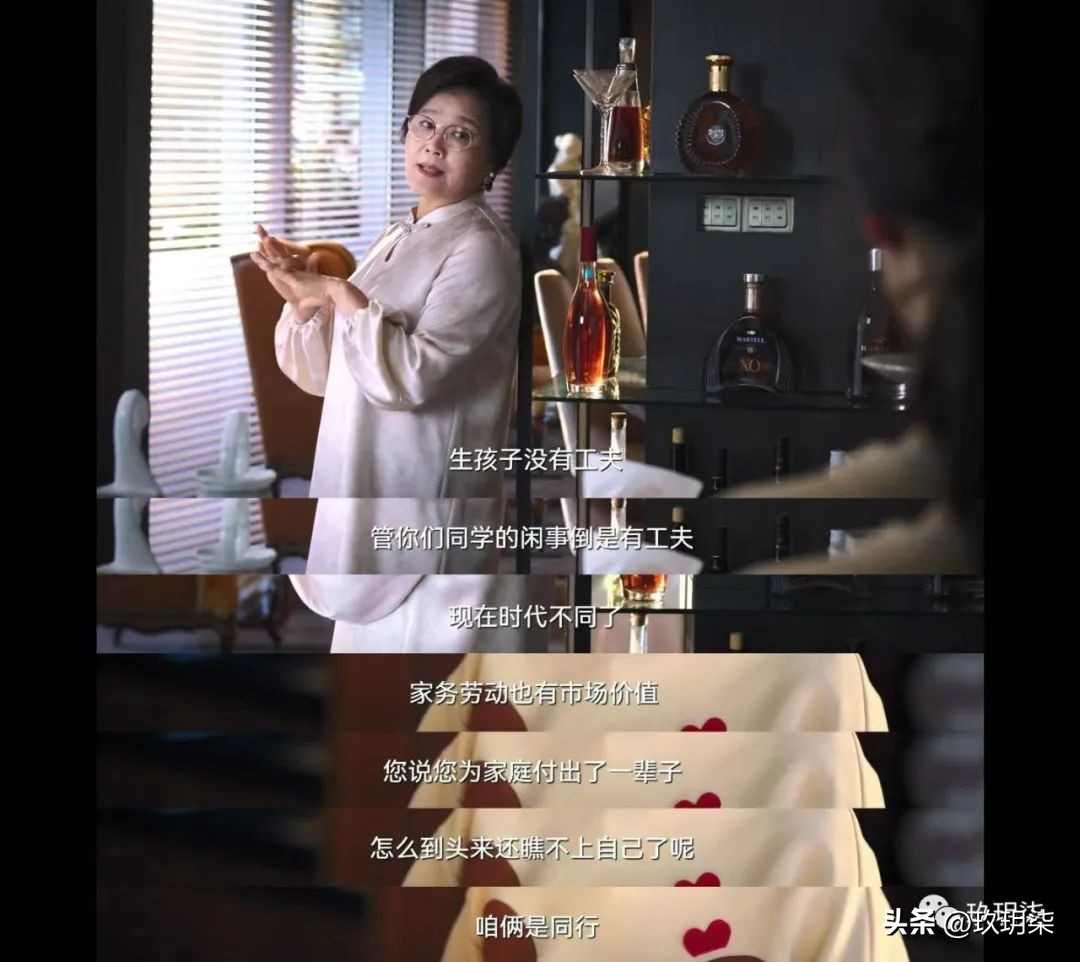 "Her City" Zhang Jingchu's Mrs. Xie teaches that not lying down is the ...